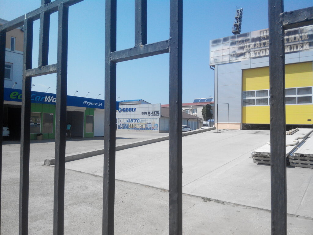 Oto yıkama Автомойка 24/7, Kerç, foto