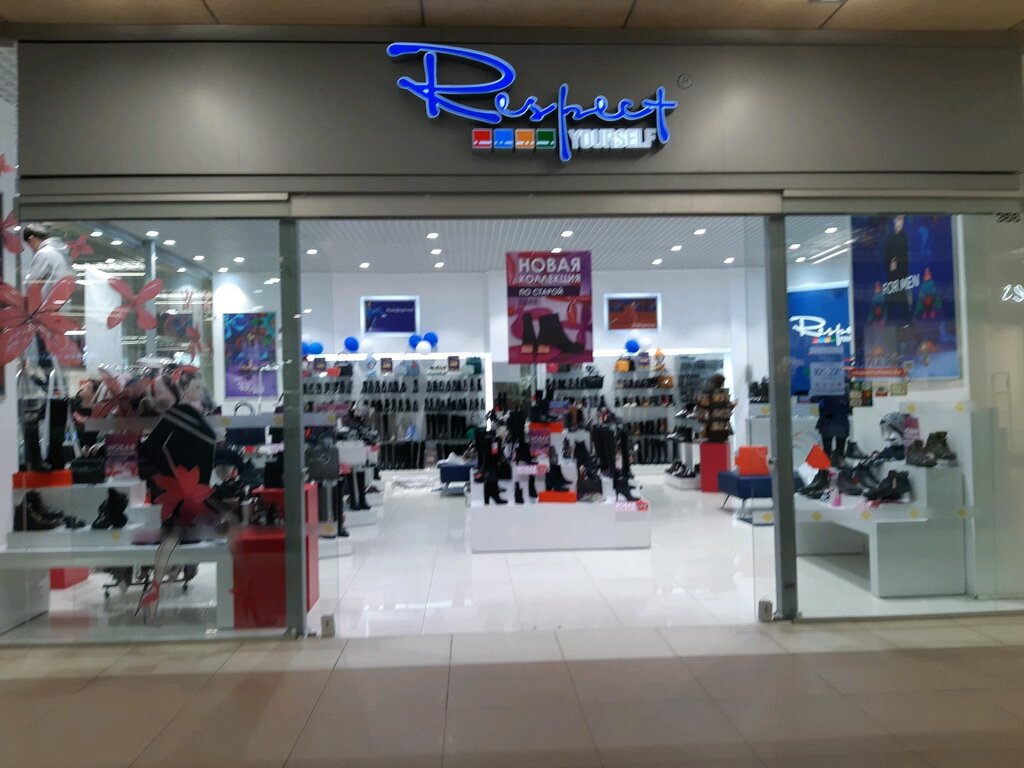 Ayakkabı mağazaları Respect, Minsk, foto