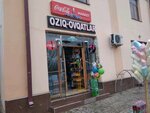 Groceries (Boyovut koʻchasi No:19, Yangi Xayrоbod mahalla fuqarolar yigʻini), market  Semerkant'tan