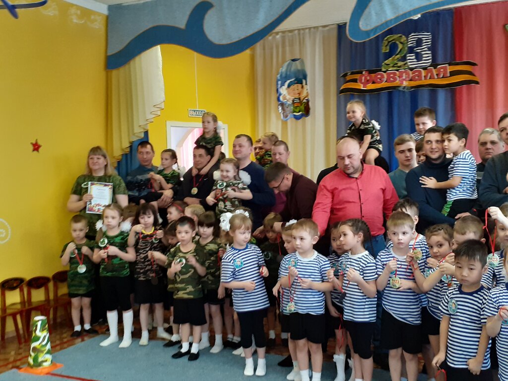 Anaokulları Detsky sad № 2, Irkutsk, foto