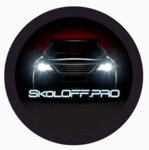 SkolOFF. pro (Сhaikovskogo Street No:75), detaylı oto bakımı  Çeliabinsk'ten