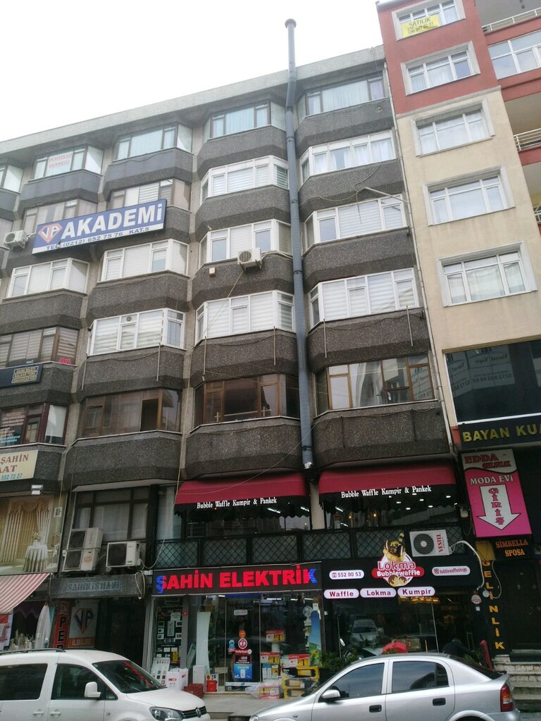 Elektrik dağıtım firmaları Şahin Elektrik, İstanbul, foto