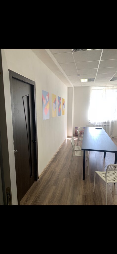 Özel ders hizmetleri Услуги репетиторов, Moskova, foto