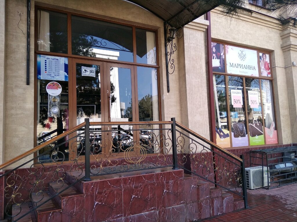 Giyim mağazası Marianna, Semerkant, foto