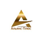 Alliance Plus (Karla Marksa Street No:31Б), seyahat acenteleri  Irkutsk'tan