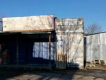 Мясопродукты (60-Letiya Oktyabrya Avenue No:182/4), kasap, şarküteri  Habarovsk'tan