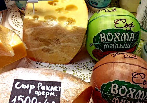 Market Эко-Фермер, Moskova ve Moskovskaya oblastı, foto