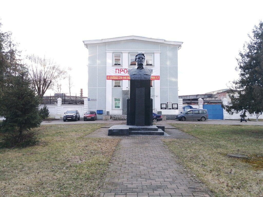 Anıt, heykel С.М. Киров, Moguilev, foto