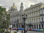 Sektir Turizma (Vilienskaja vulica No:12), seyahat acenteleri  Molodchenko'dan