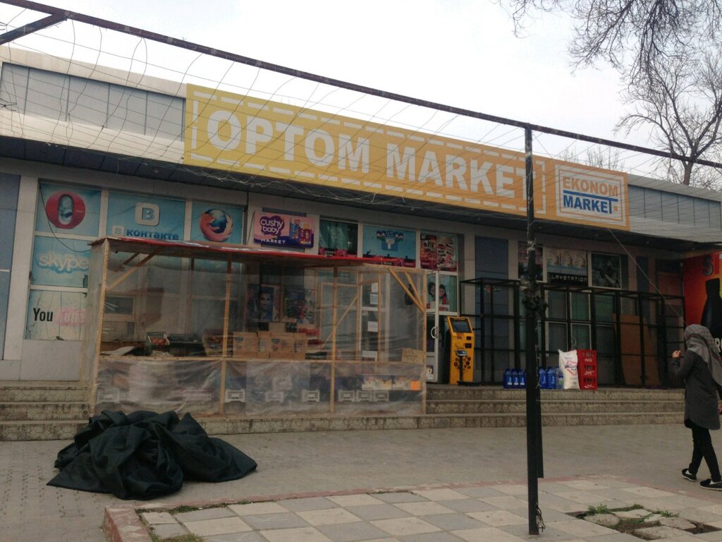 Market Grocery store, Taşkent, foto