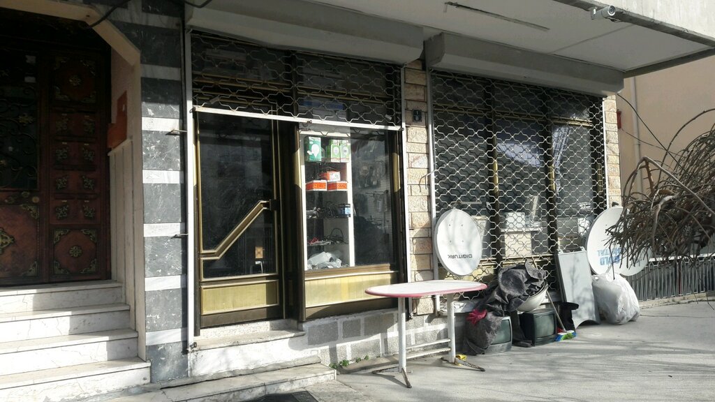 Bilgisayar teknik servisleri Batı Teknik Elektronik, Ankara, foto