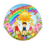 Kindergarten (ulitsa Trudovoy Slavy No:62Ак1, Karasunskiy City administrative district, mikrorayon Gidrostroiteley), anaokulları  Krasnodar'dan