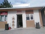 Meb Ayakkabı Tamiri (Ankara, Yenimahalle, Gazeteci Yazar Muammer Yaşar Bostancı Cad., 6/7), ayakkabı tamiri  Ankara'dan