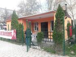 Abidinpaşa Mahalle Muhtarlığı (Ankara, Mamak, Kaynarca Cad., 2), muhtarlıklar  Ankara'dan