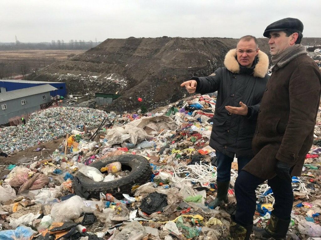 Geri dönüşüm merkezleri Poligon-Servis, Şatura, foto