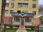 Doctor Kurbonov (No:3, Chilanzar District, Chilanzar Residential Area, 8th Quarter), tıp merkezleri ve klinikler  Taşkent'ten