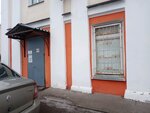 Отделение реанимации для больных терапевтического профиля (Vorovskogo Street No:42к3), hastane bölümü  Kirov'dan