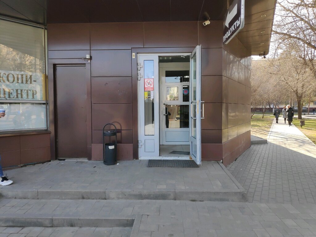 Market Magazin Oazis, Volgograd, foto