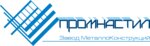 Promnastil (Nagornaya Street No:2А, Lengorodok Microdistrict), metal konstrüksiyon firmaları  Rostov‑na‑Donu'dan