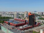 УК Нео Гео (Butlerova Street No:17), yönetim ofisi  Moskova'dan