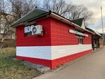 Beer Filling Station (Komsomolskaya ulitsa No:7/1Б), bira dükkanı  Şçolkovo'dan