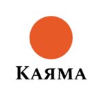 Kayama (Pramyslovaja Street No:11), i̇ş güvenliği  Minsk'ten