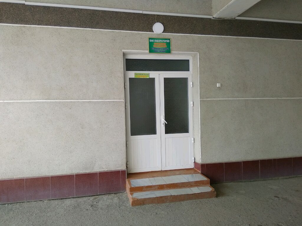 Tıbbi laboratuvarlar Samarkand Regional Multidisciplinary Medical Center, Bacteriological Laboratory, Semerkant, foto