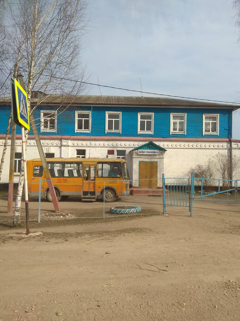 Ortaokul Рябцевская основная школа, Smolenskaya oblastı, foto