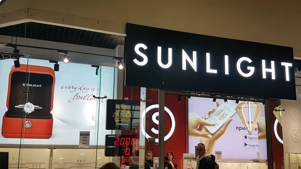 Kuyumcular Sunlight, Saint‑Petersburg, foto