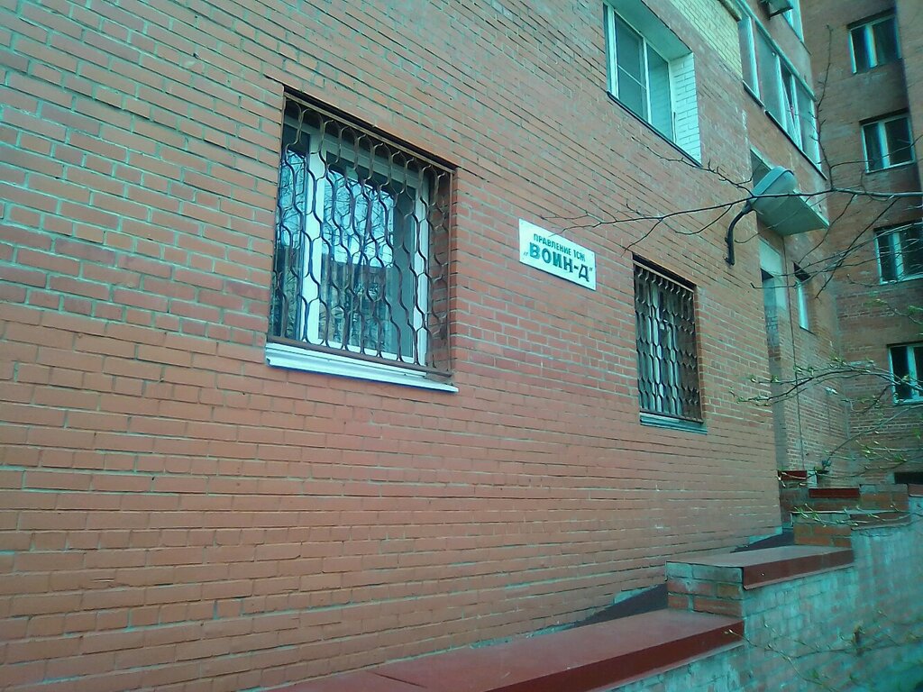 Konut servisleri kuruluşları Voin-D, Saint‑Petersburg, foto