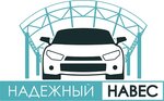 Naves Nado (ulitsa Telnova No:3/2), metal konstrüksiyon firmaları  Solneçnogorsk'tan