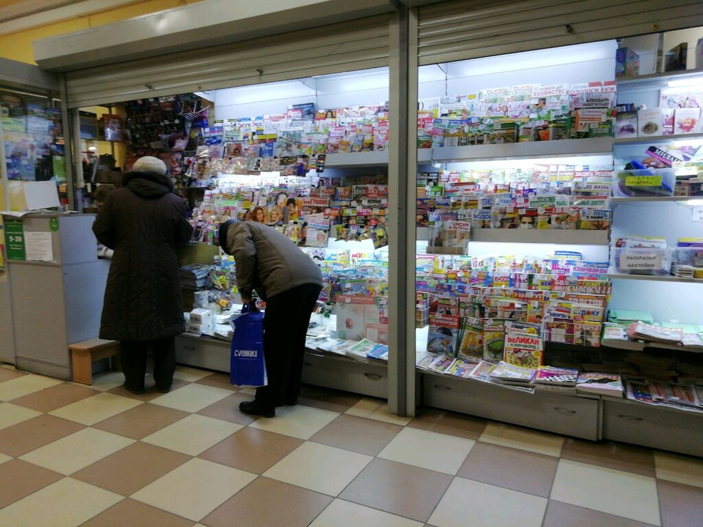 Gazete bayi Хорошая пресса, Tver, foto