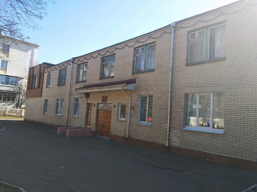 Anaokulları Detskoye doshkolnoye uchrezhdeniye № 157, Minsk, foto