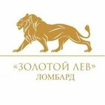 Pawnshop Golden Lion (ulitsa Chicherina No:36), rehincilik  Çeliabinsk'ten