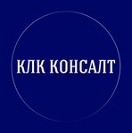 Klk Consult (Lyublinskaya Street No:141), temizlik şirketleri  Moskova'dan