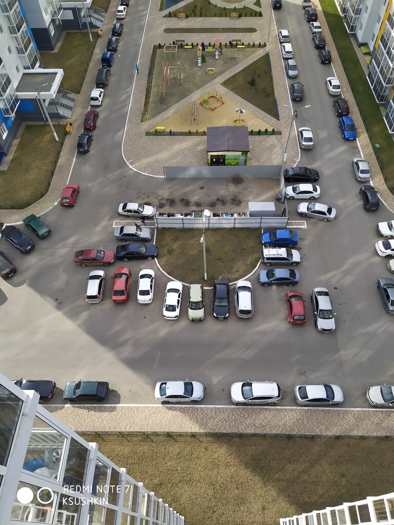 Konut servisleri kuruluşları Грин Парк, Voronej, foto