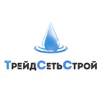 TreydSetStroy (ulitsa Kovalyova No:вл101), boru tesisatı ve aksesuarları  Lipetsk'ten