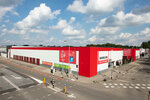 Shurgard Self Storage Utrecht Franciscus (Franciscusdreef No:68), evden eve nakliye  Utrecht'ten