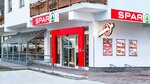 Spar (Kirchplatz No:1, Ebbs), süpermarket  Tirol'den