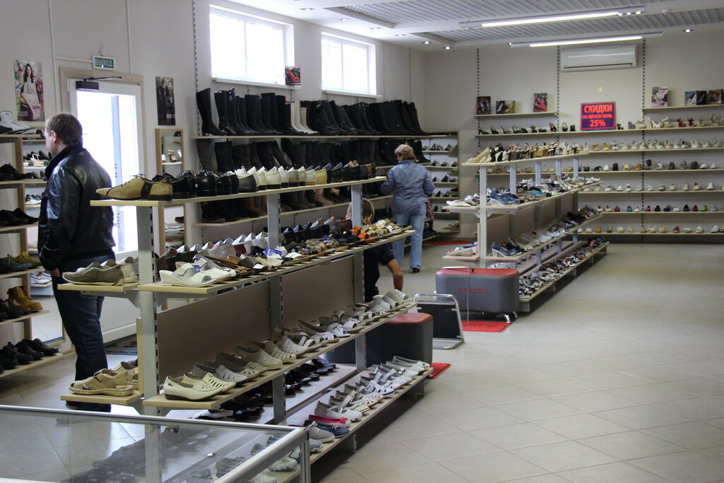 Ayakkabı mağazaları Tuchkovo_shoes, Moskova ve Moskovskaya oblastı, foto