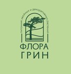 FloraGreen (Frunzenskaya ulitsa No:5, khutor Burkovskiy), sera ve bahçe ürünleri  Volgogradskaya oblastından