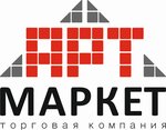 ArtMarket (Suburban highway No:3), yapı mağazası  Orenburg'dan