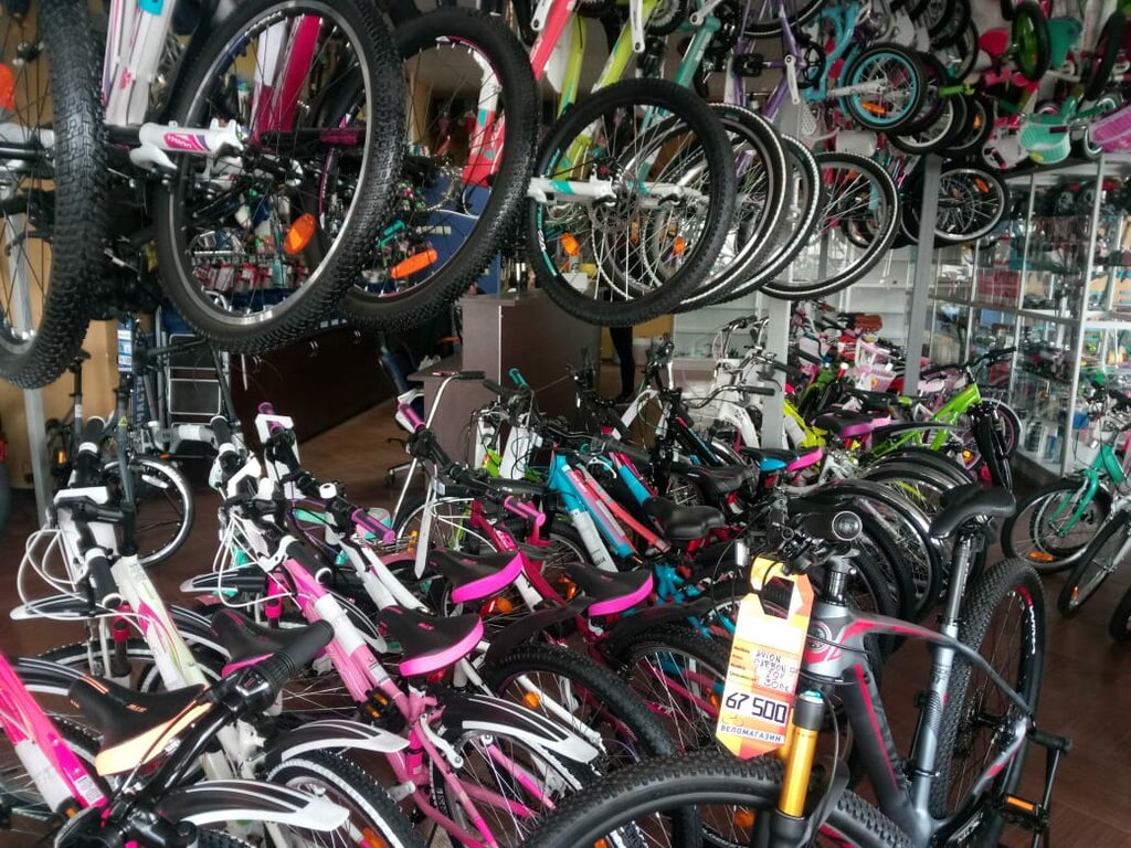 Bisiklet mağazaları Bike store, Balaşiha, foto