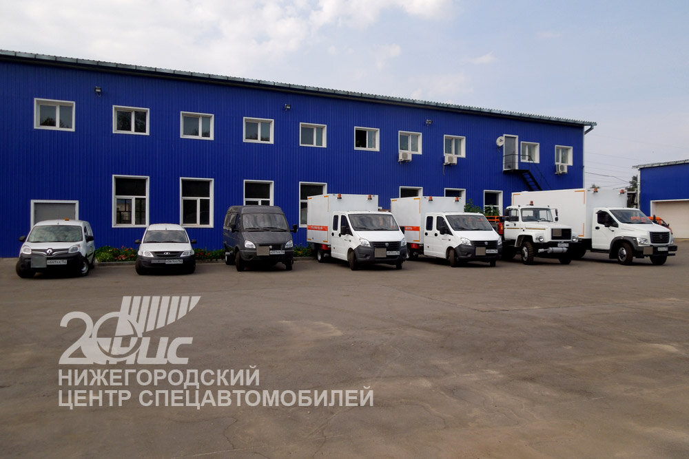 Özel üretim araç ve ekipmanları Nizhegorodskii Centr Specavtomobilei, Jsc, Nijegorodskaya oblastı, foto