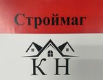 Stroimag (Novomaryinskaya Street No:4), yapı mağazası  Moskova'dan