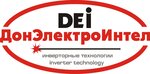 Donelektrointel (Naryadny pereulok No:14/2), kaynak makinaları ve malzemeleri firmaları  Rostov‑na‑Donu'dan