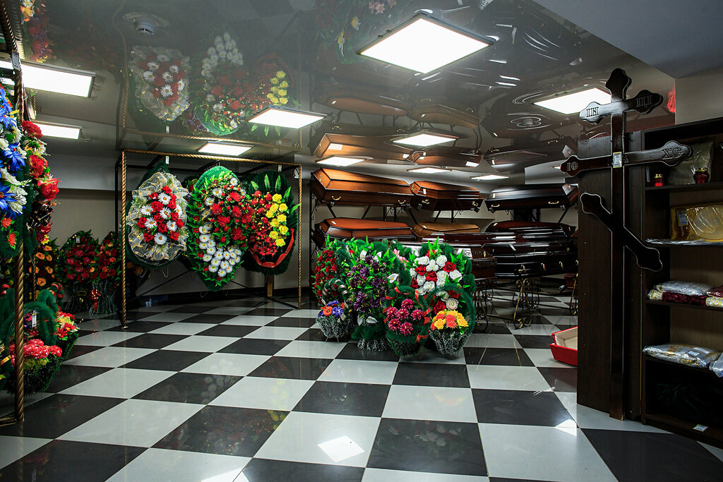 Cenaze hizmetleri Funeral Home Memorial Service No. 1, Çeliabinsk, foto