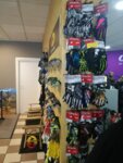 Bike 2.0 (Piedmont, Provincia di Torino, Nichelino, Via Torino, 110), bisiklet mağazaları  Piyemonte'den