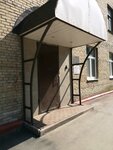 Альтаир (Moskovsko-Kazansky Lane No:11-15), güvenlik firmaları  Moskova'dan