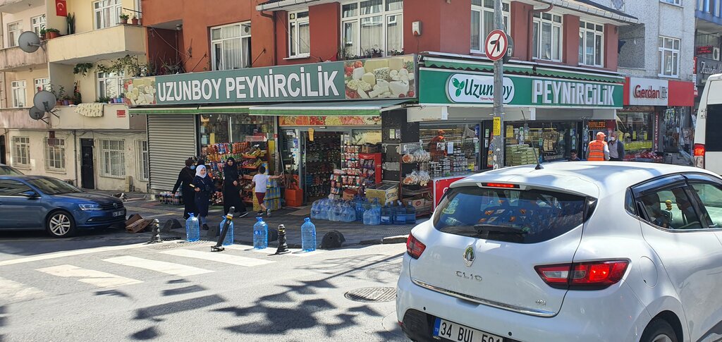 Süt ürünleri satış mağazaları Uzunboy Peynircilik, İstanbul, foto